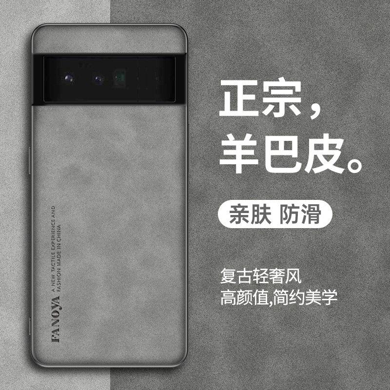 Современный чехол для Google Pixel 6 из мягкой овчины, цвет графитово-черный, полная защита с камерой
