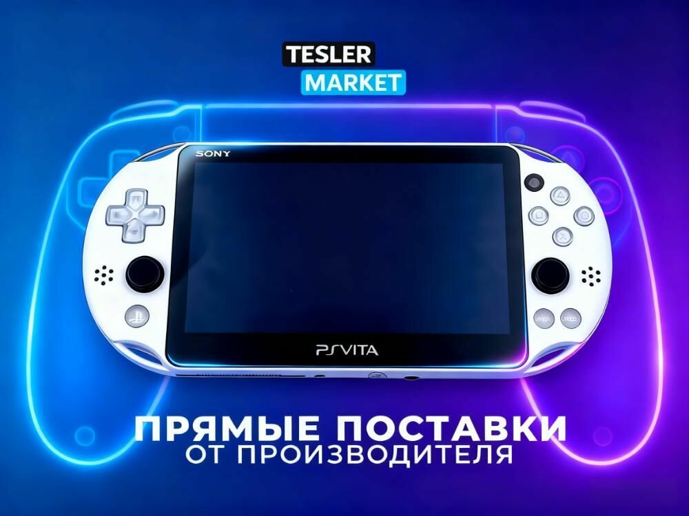 Новый игровой оригинал Sony PS Vita White Wi-Fi 100+!