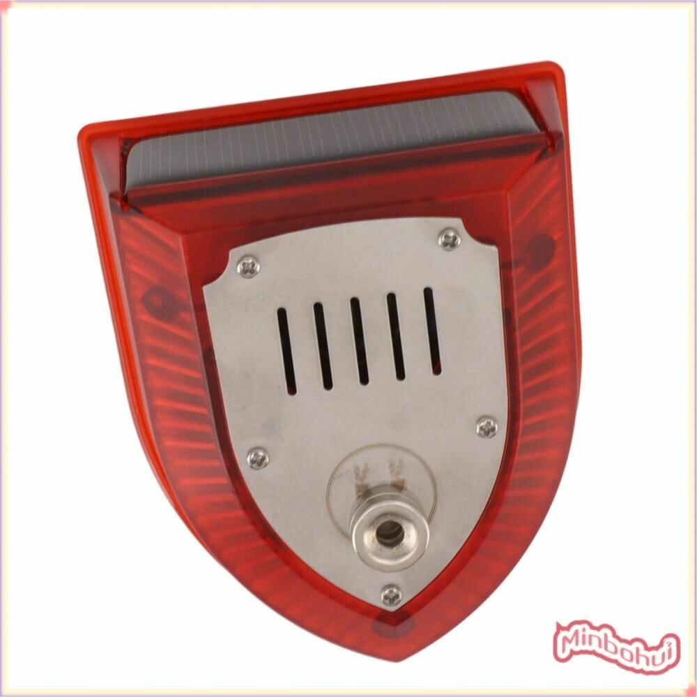 Солнечные животные Репеллер