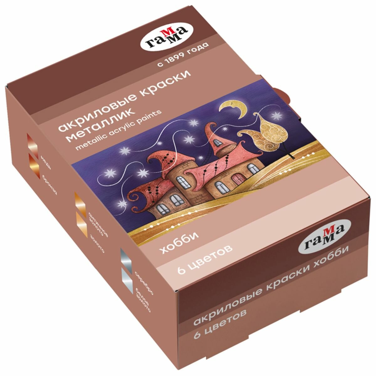 Набор акриловых красок гамма Хобби 6 цветов в упаковке 20мл металлик