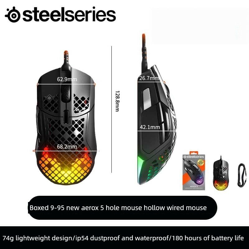 Беспроводная игровая мышь SteelSeries Aerox 5 для Destiny 2, портативная проводная мышь для киберспорта Официальная