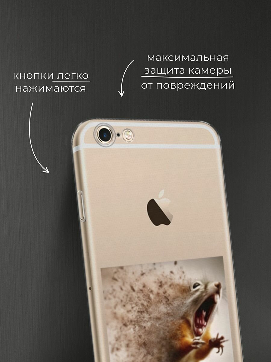 Чехол на Apple iPhone 6 Plus/6S Plus / Айфон 6 Плюс/Айфон 6С Плюс с принтом Орэшки биг боб, прозрачный — фото 1