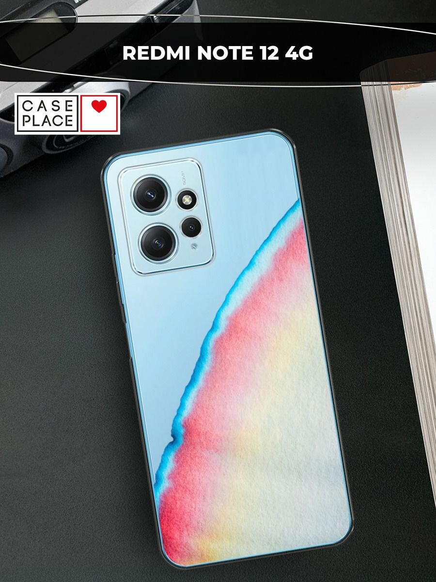 Чехол на Xiaomi Redmi Note 12 4G / Сяоми Редми Ноут 12 4G с принтом Слияние красок, прозрачный