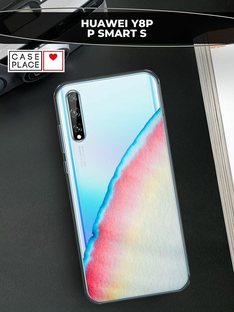 Чехол на Huawei Y8p/P Smart S / Хуавей Y8p/P Smart S с принтом Слияние красок, прозрачный