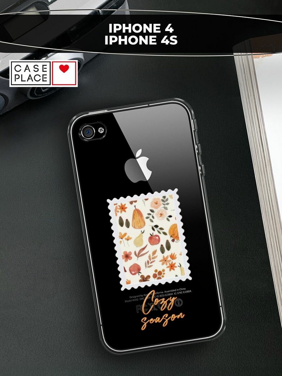 Чехол на Apple iPhone 4/4S / Айфон 4/4S с принтом Уютный сезон
