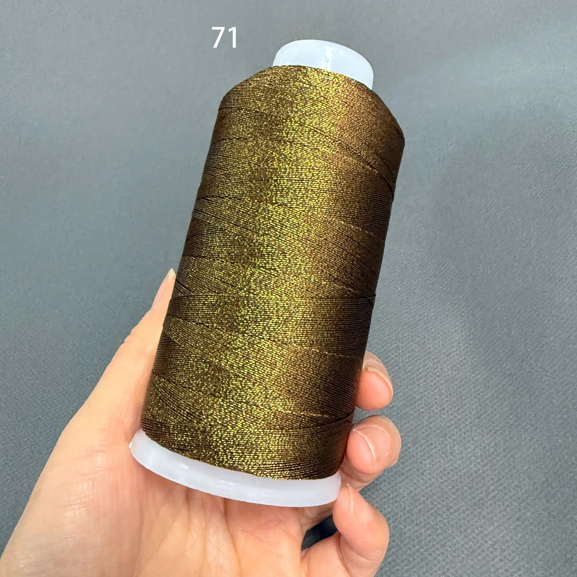 Sanbest металлизированная нить для рукоделия 4 прядки 71