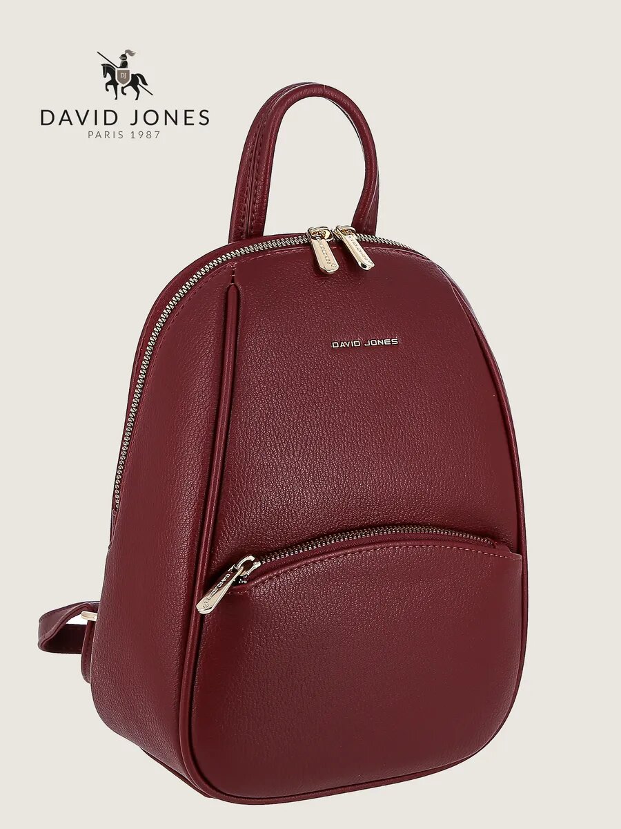 Сумка-рюкзак