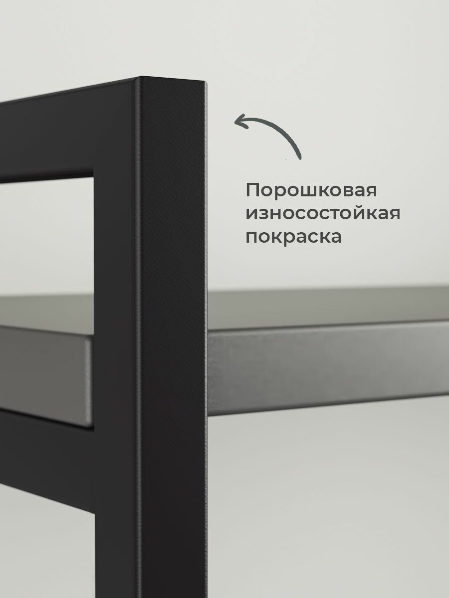 Полка — фото 1