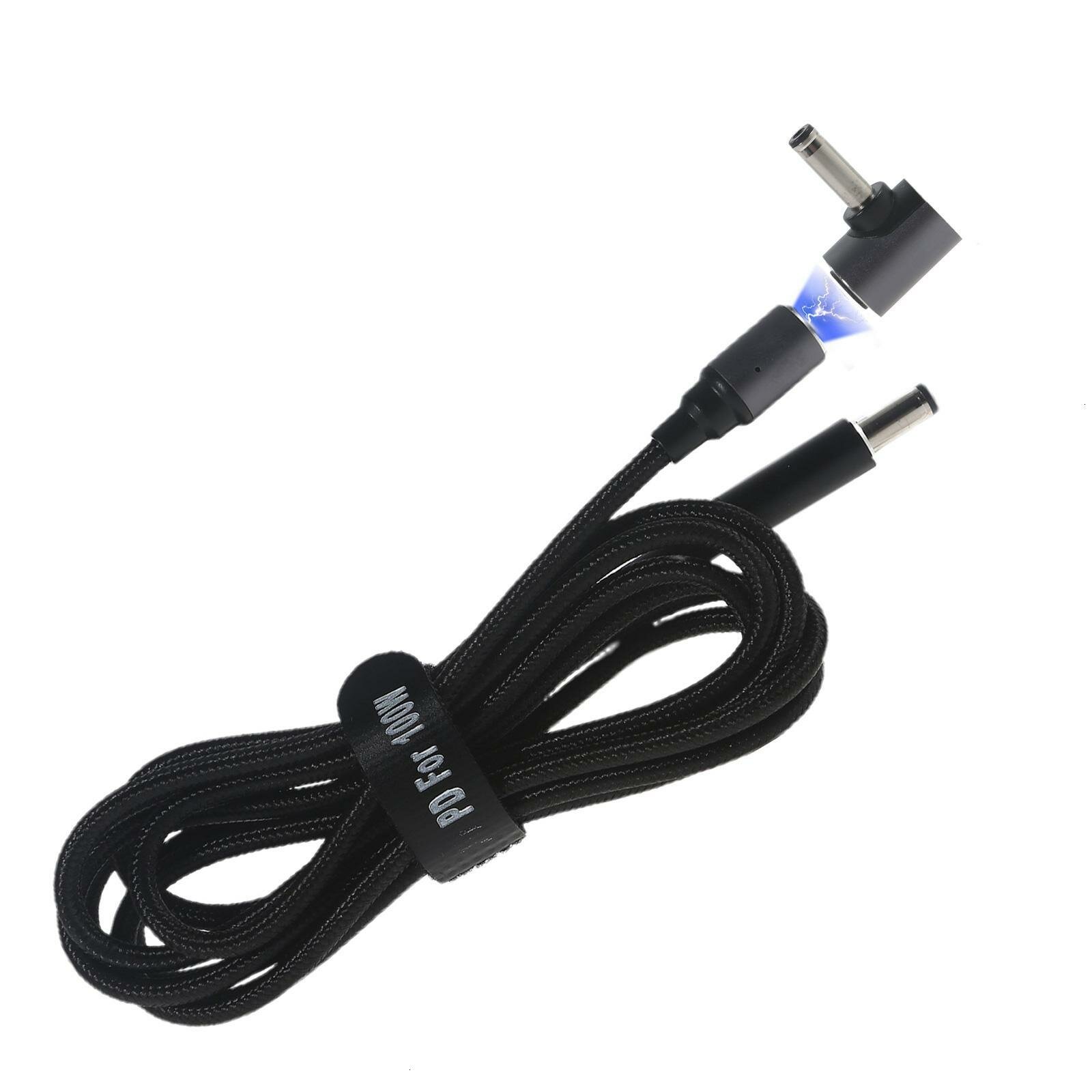 Долгосрочный кабель 5,5x2,1 мм с магнитным зарядным кабелем постоянного тока-4,0x1,35 мм