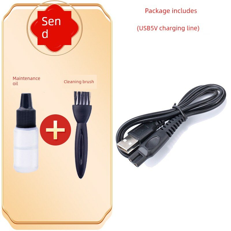1,5-метровый USB-кабель 5В совместимый с электрическими бритвами Philips S3208/S3109/S3108, оригинальный