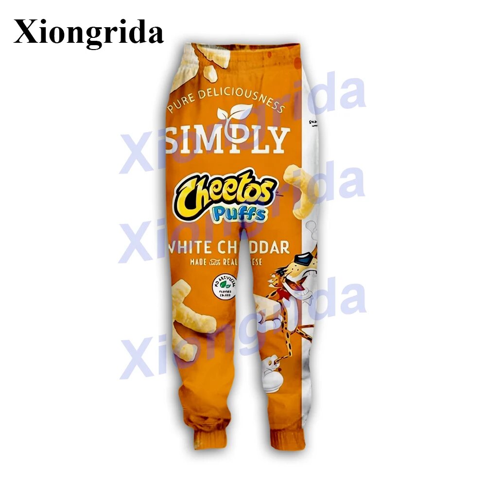 Брюки спортивные