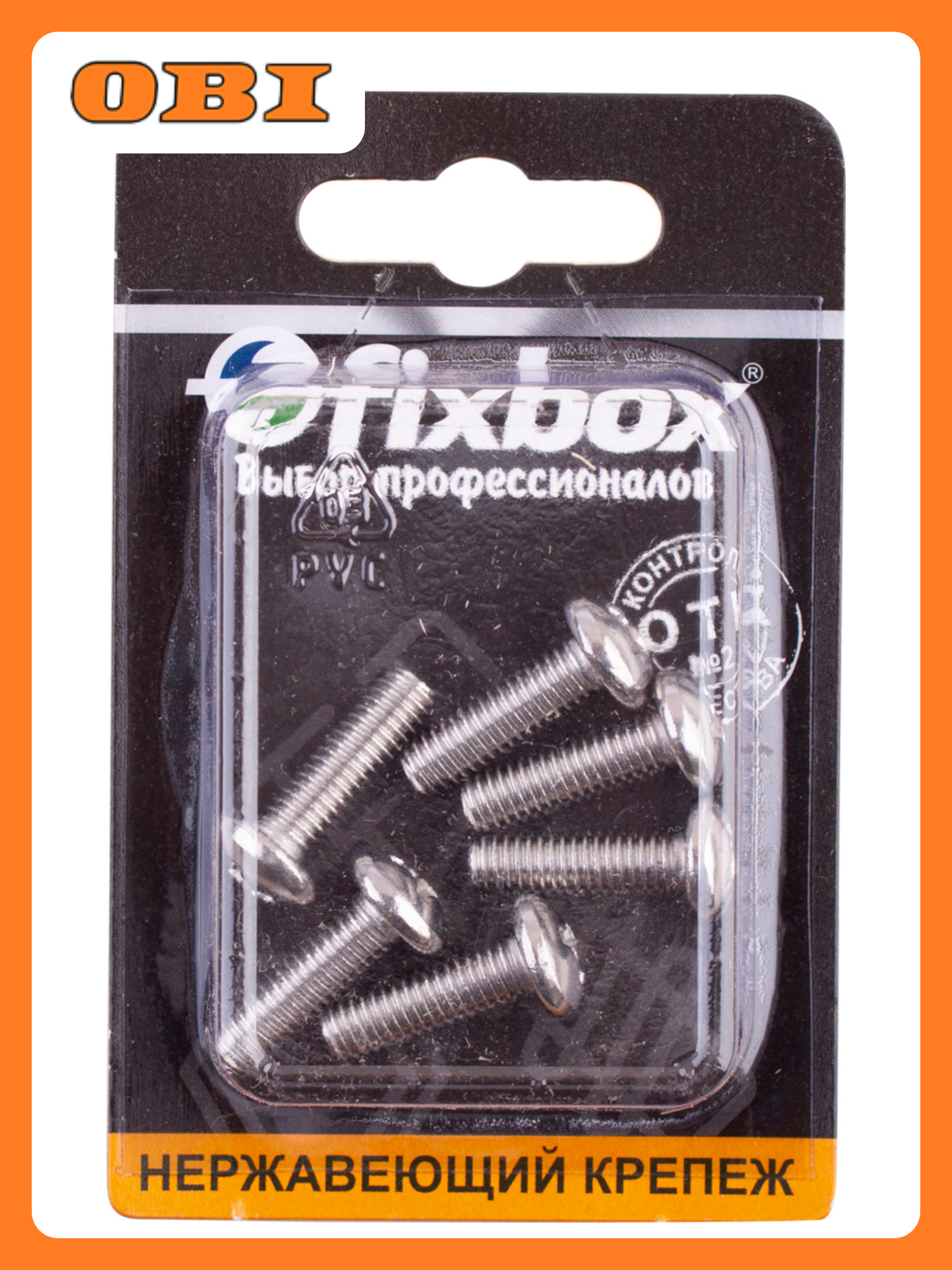 Винты Fixbox DIN 7985, нержавеющая сталь, полукруглая головка, крестообразный шлиц, 6 шт