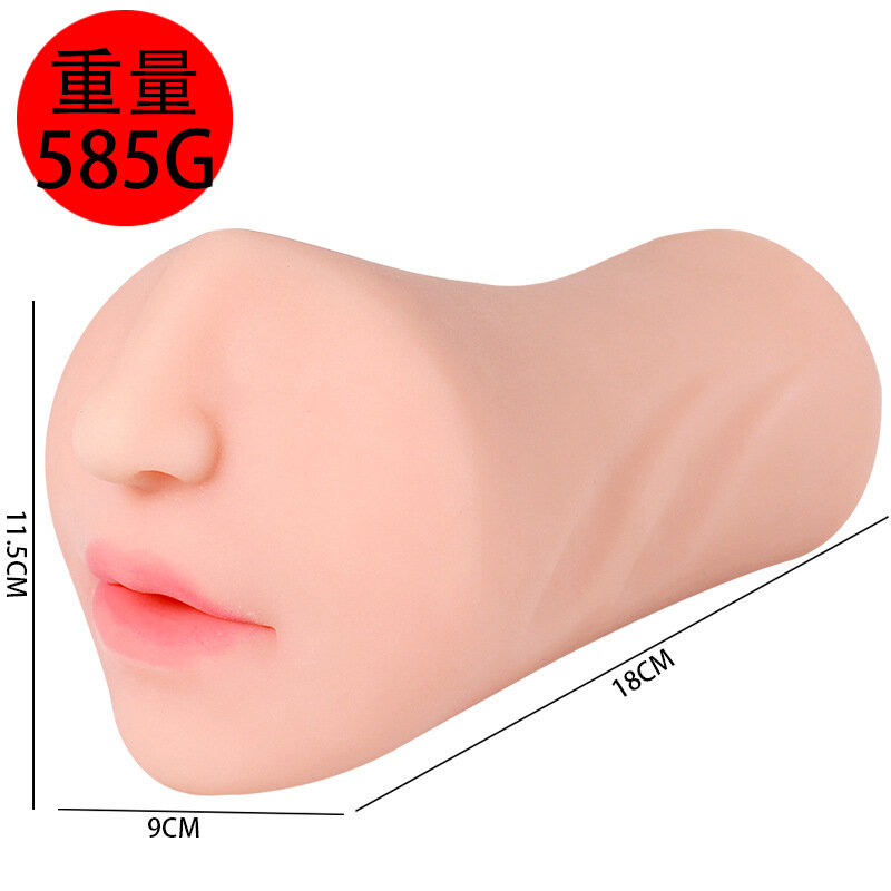 Мужской мастурбатор с реалистичной имитацией полости рта, глубоким минетом и лизанием языка, прямые продажи от