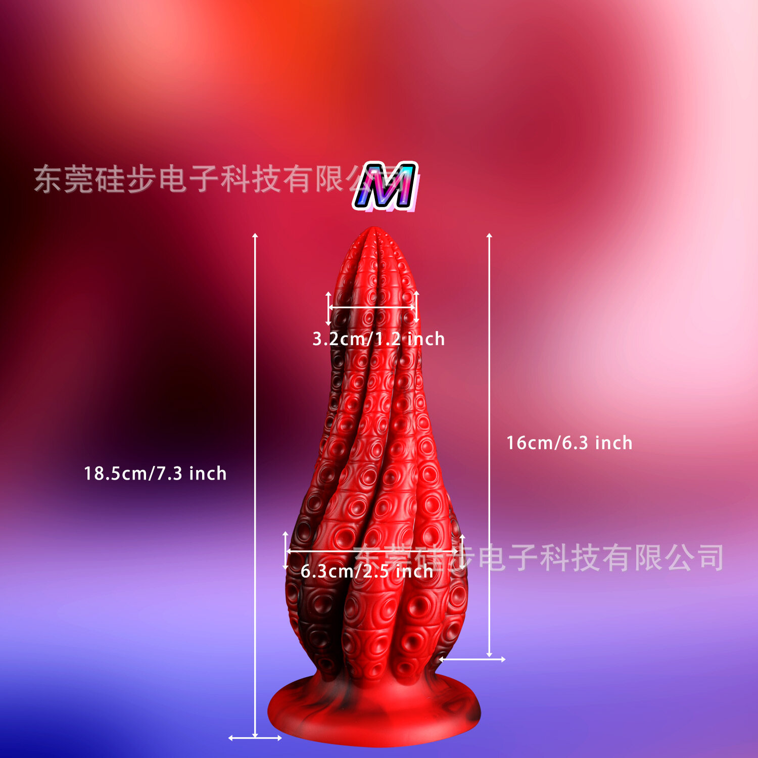 Щупальца задний двор игрушка силиконовая анальная пробка для мужчин и женщин анальная пробка анальная пробка секс