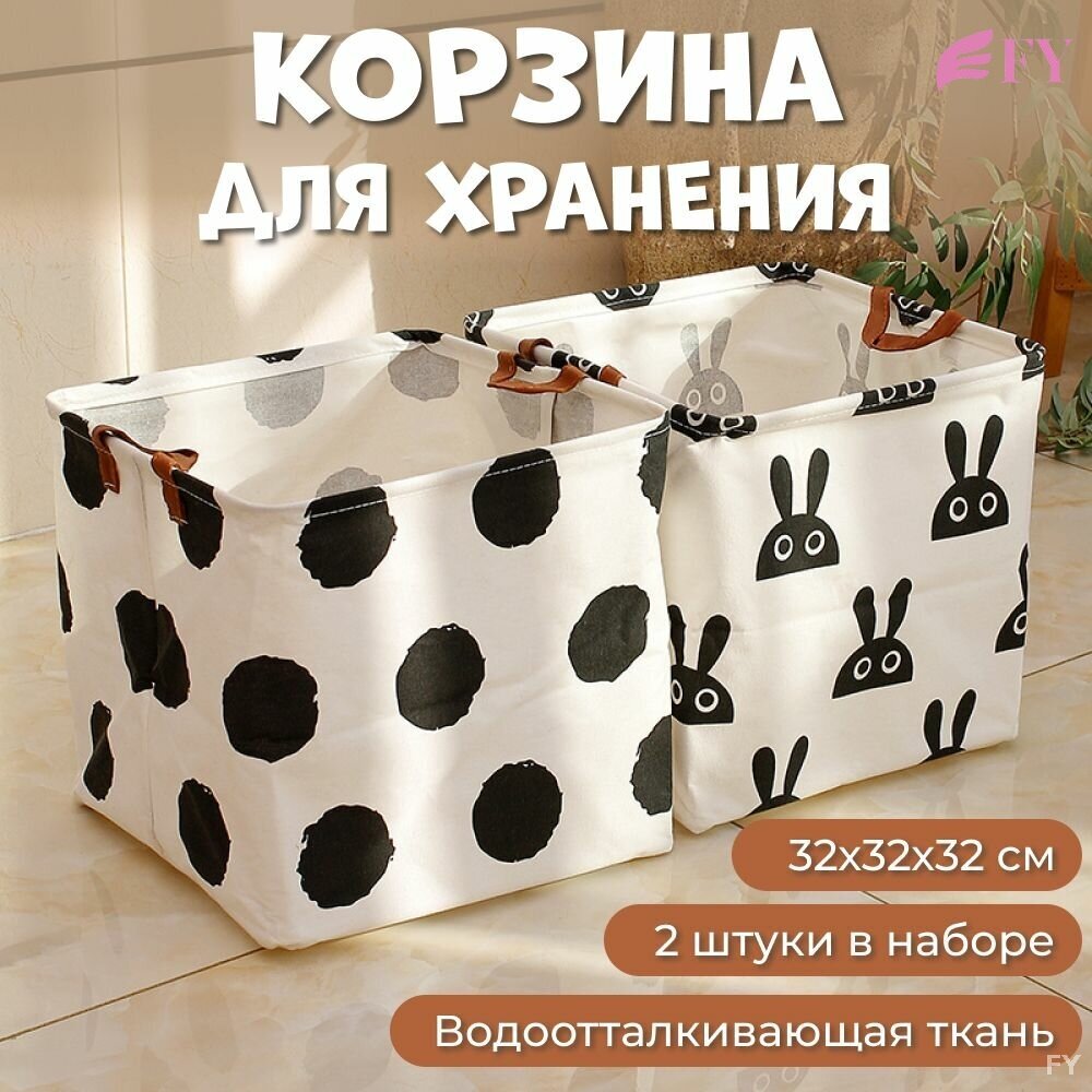 Корзина для хранения-Ткань хлопок и лен корзина для хранения грязной одежды и всякой всячины