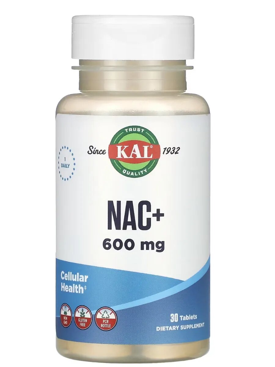 N-ацетил-цистеин (NAC)