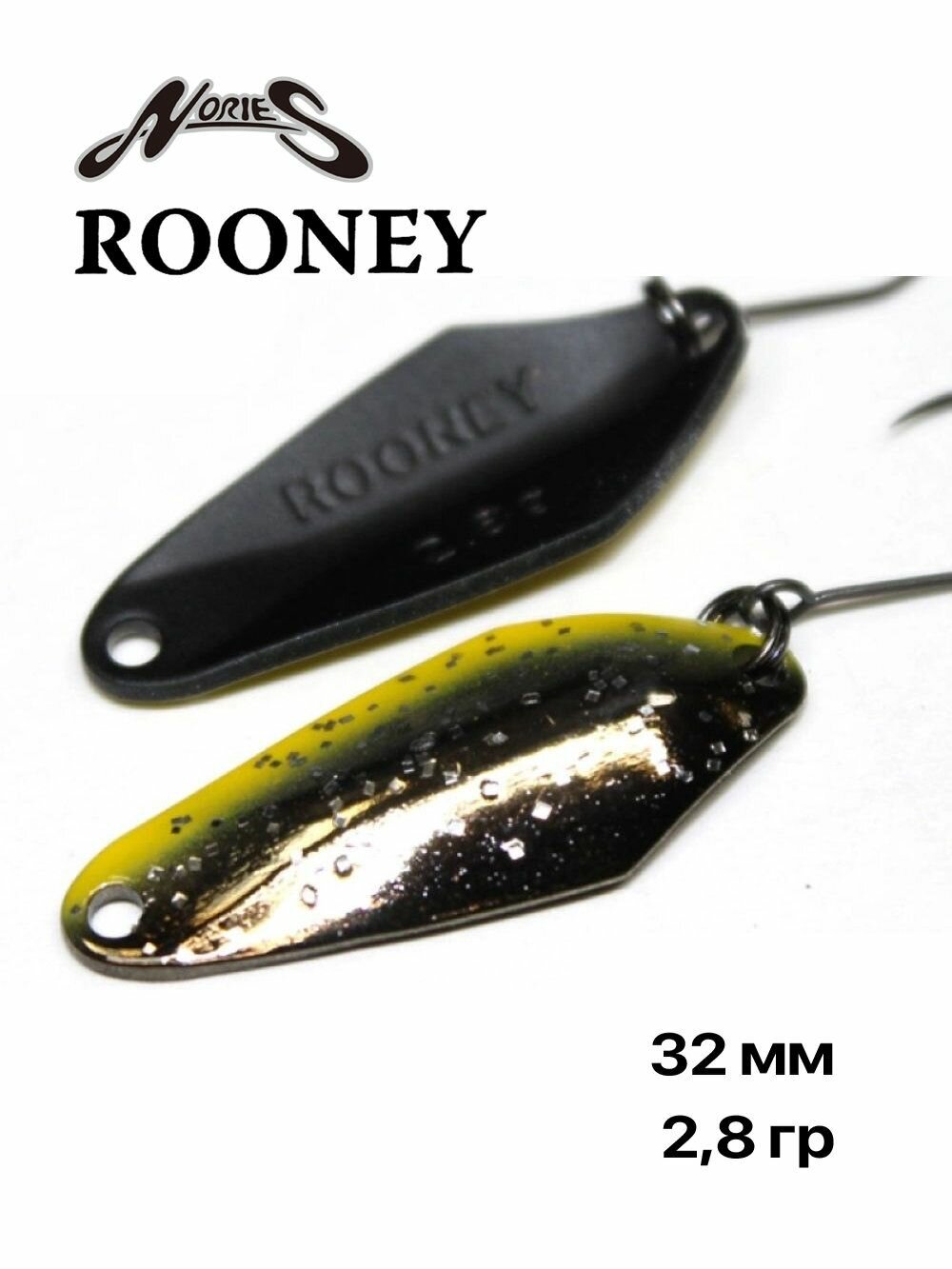 Блесна форелевая Nories Masukurouto Rooney, 2,8 гр, #054