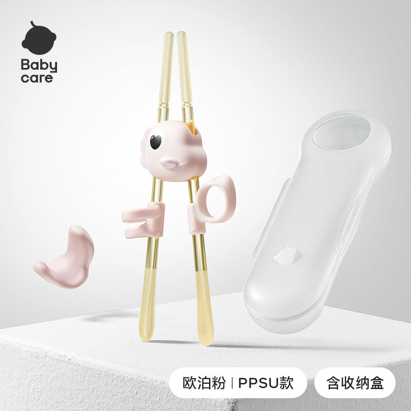 Детские тренировочные палочки для еды, палочки для малышей 2-3-6 лет, обучающие палочки для еды, тренировочные палочки для детей, столовые приборы