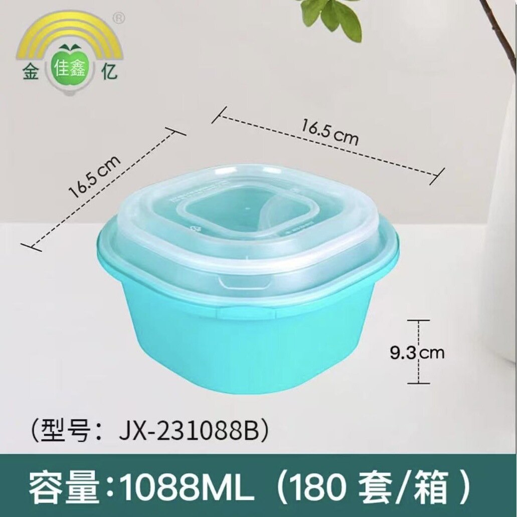 Оптовая одноразовая ланч-бокс, утолщенный, герметичный, квадратный, с замком, бенто-бокс, авокадо-зеленый, упаковка для еды на вынос