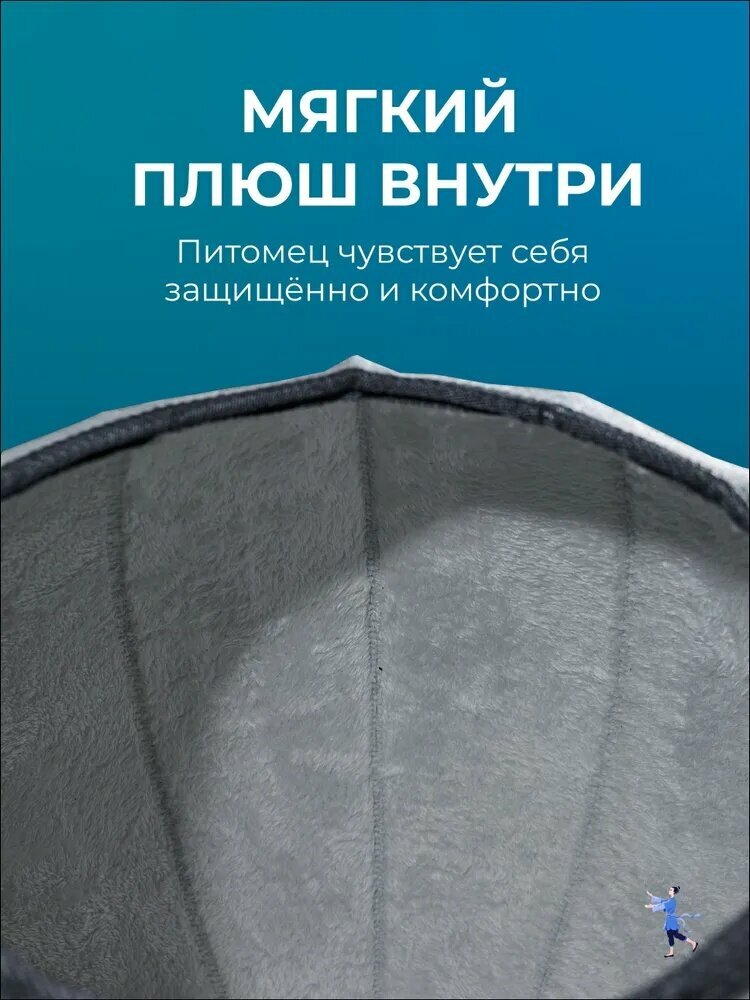 Домик для животных — фото 1