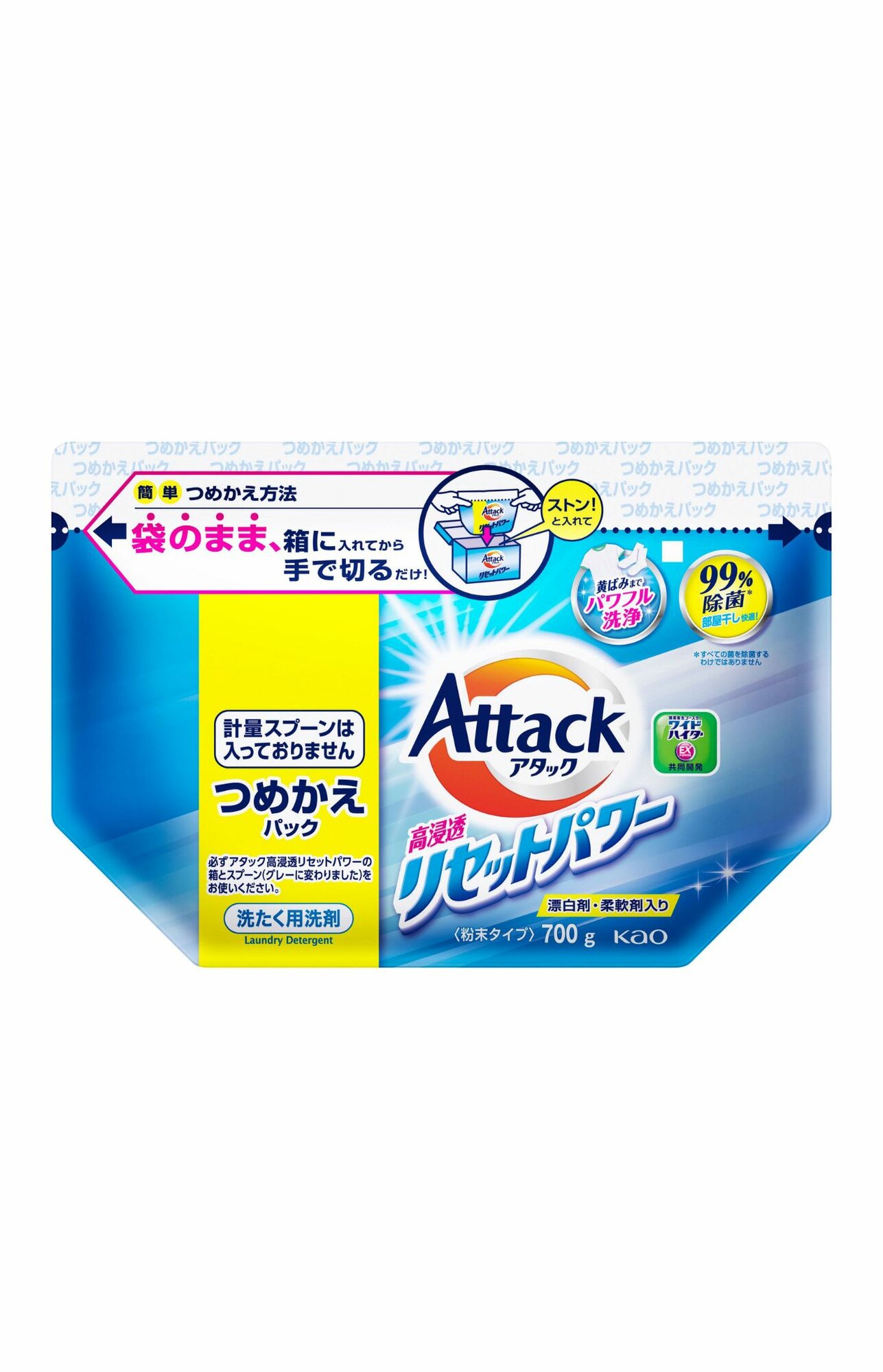 Концентрированный стиральный порошок Attack Multi-Action, с активным кислородным пятновыводителем и кондиционером, запасной блок 700 г