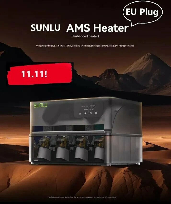 Нагреватель нити для 3D-печати Sunlu AMS Heater