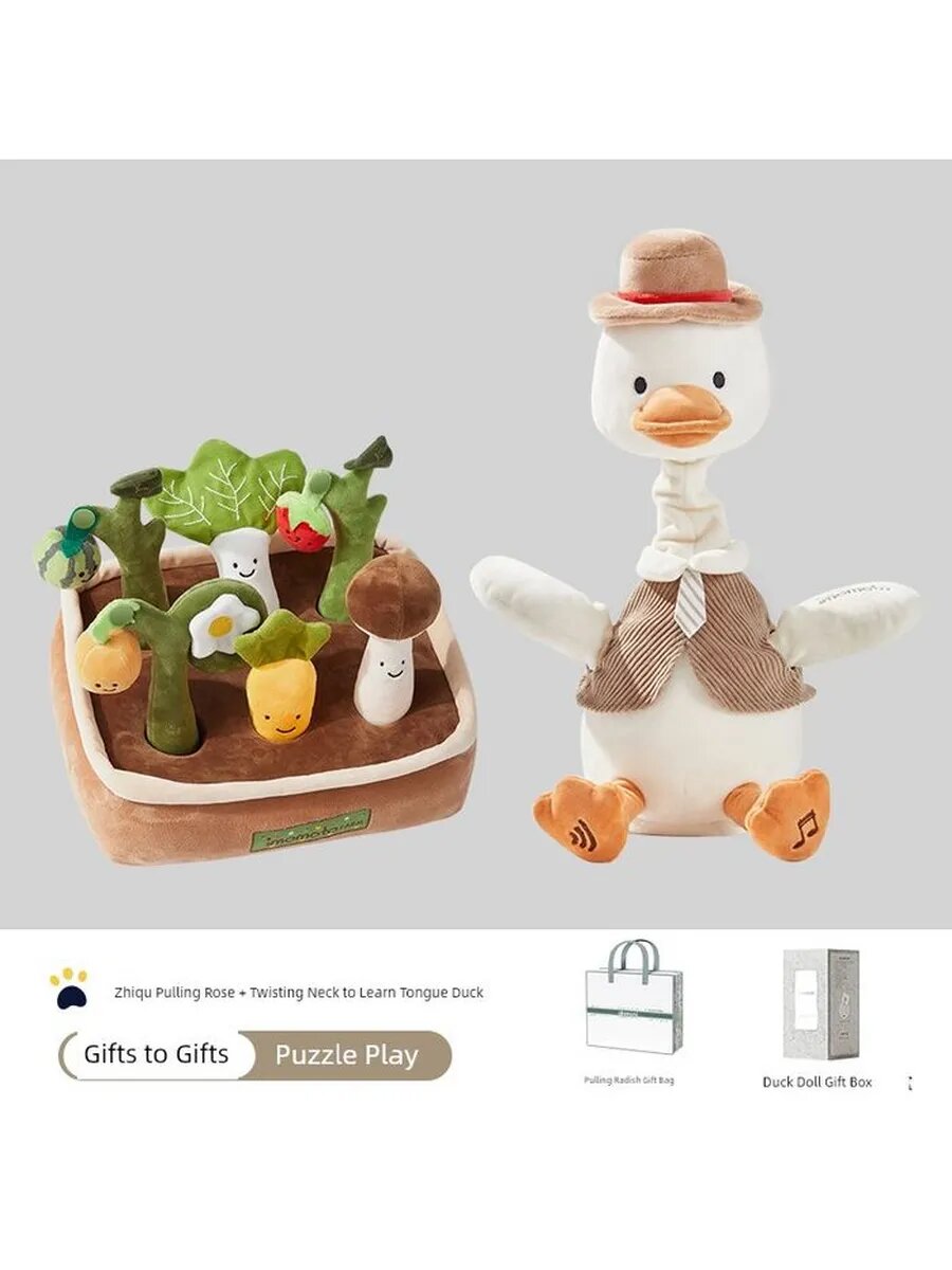 Мягкая игрушка-дергунчик (Поющая и танцующая утка)