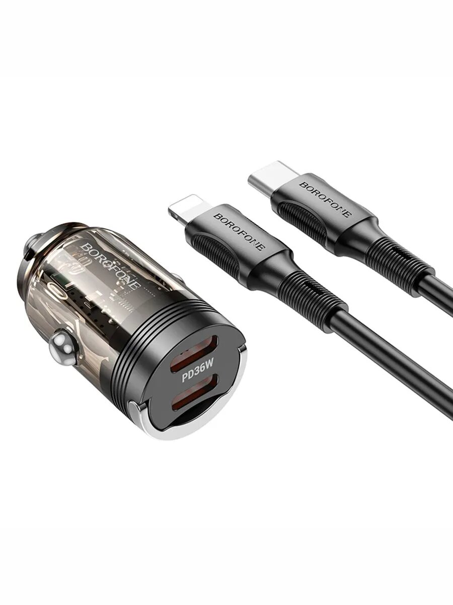 Автомобильное зарядное устройство Borofone BZ29B, PD36W (2*USB-C) + кабель Type-C/Lightning / зарядка в прикуриватель