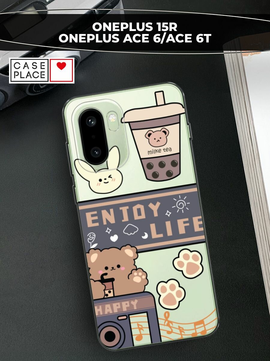 Чехол на OnePlus 15R/Ace 6/Ace 6T / ВанПлас 15Р/Эйс 6/Эйс 6Т с принтом Enjoy life 2, прозрачный