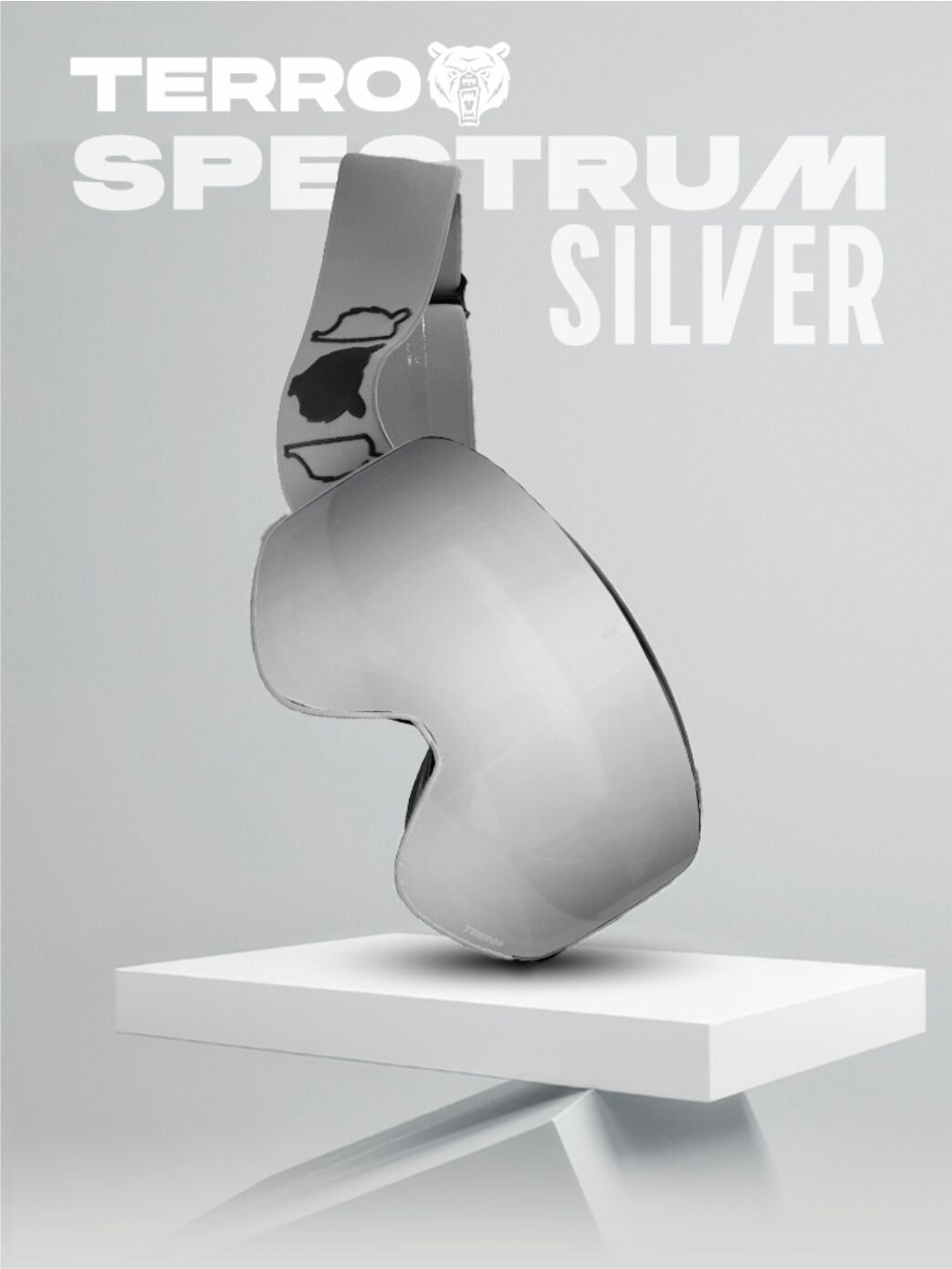 Маска горнолыжная SPECTRUM Silver