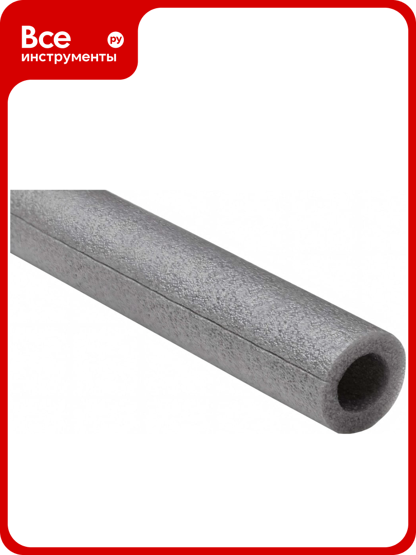 Теплоизоляция для труб Energoflex 25/13-2м EFXT025132SU Н0000005613