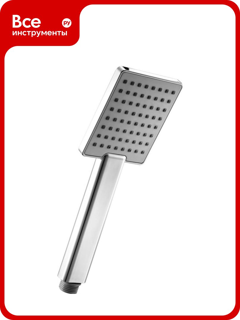 Душевая лейка Lemark 1-функциональная LM1411C