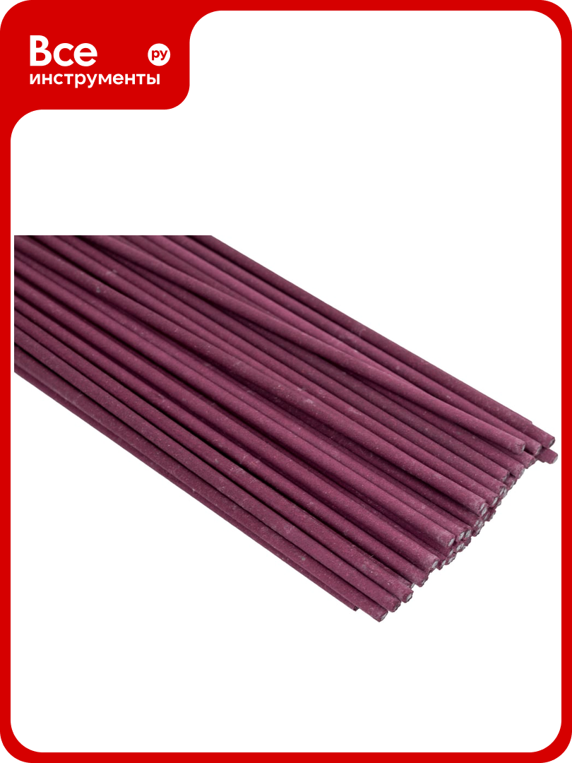 Электроды TIGARBO ГОСТ-рц 2 мм, 1 кг ТЭ-362010051