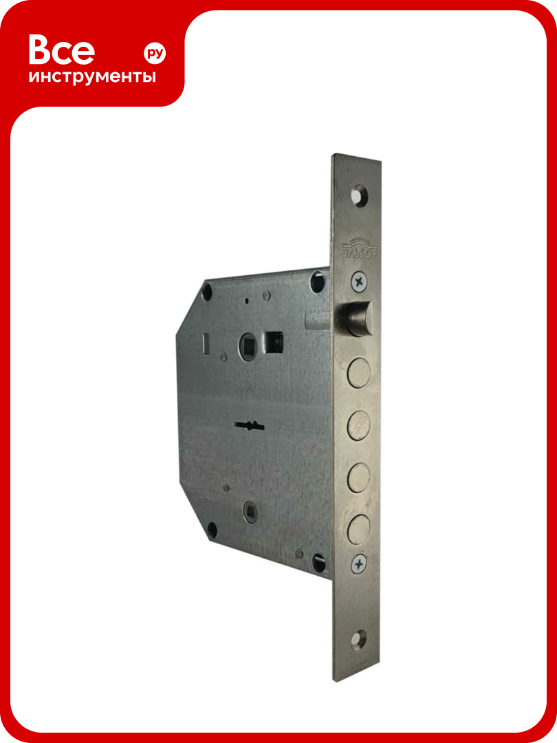 Врезной замок Эльбор Базальт 1.05.41