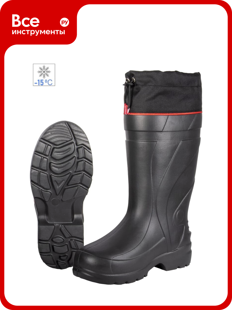 Зимние сапоги NORFIN STEP LIGHT с манж. черн. EVA р.43 14868-43