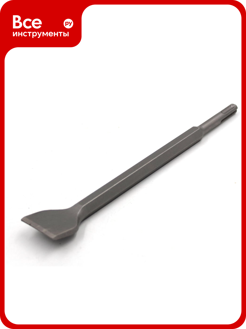 Зубило для плитки плоское изогнутое SDS-Plus Kubis с лопаточным наконечником, стальным корпусом и эргономичной рукояткой