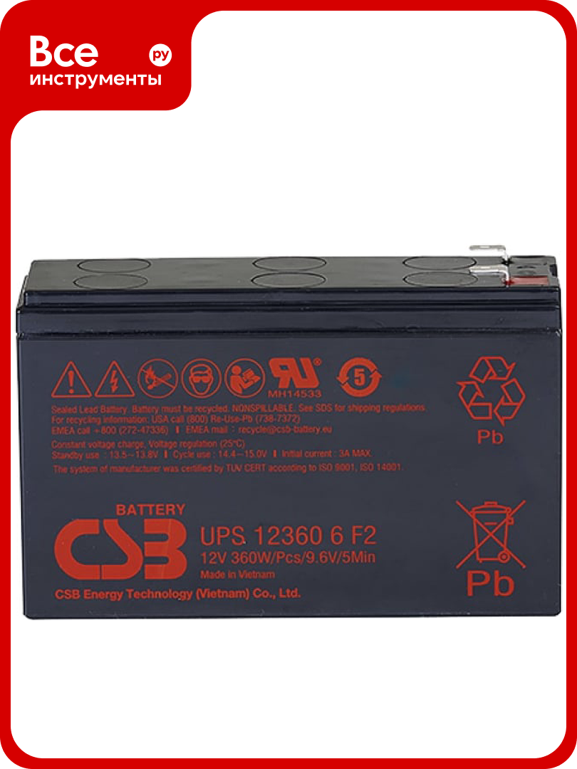Аккумулятор для ИБП CSB UPS123606 F2 УТ-00000157