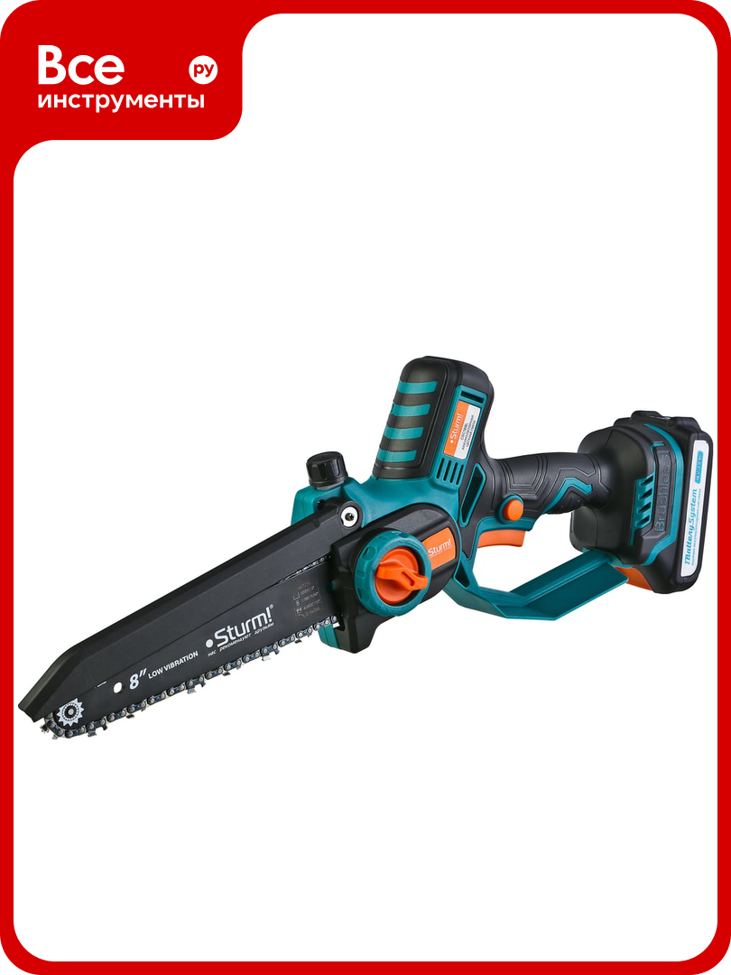 Аккумуляторная цепная пила Sturm! CSC18BL с бесключевой регулировкой натяжения цепи, 20 см шина, 18 В, Li-ion, 2 Ач, 45