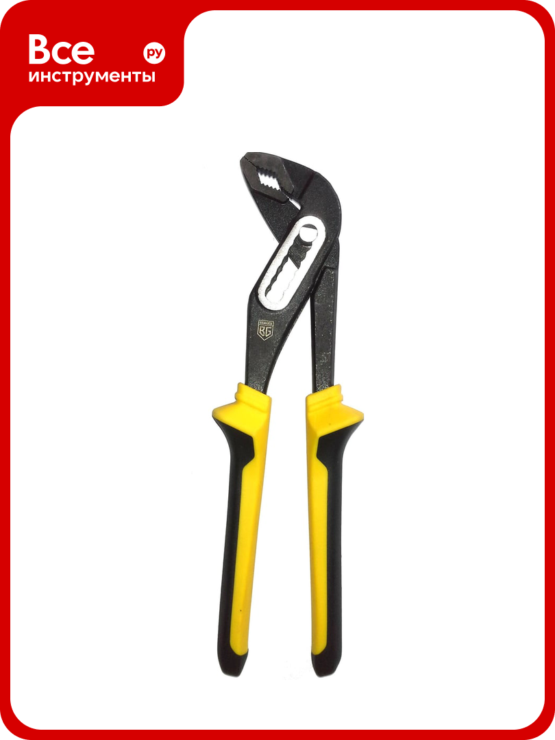 Переставные клещи 250мм Berger BG BG1161