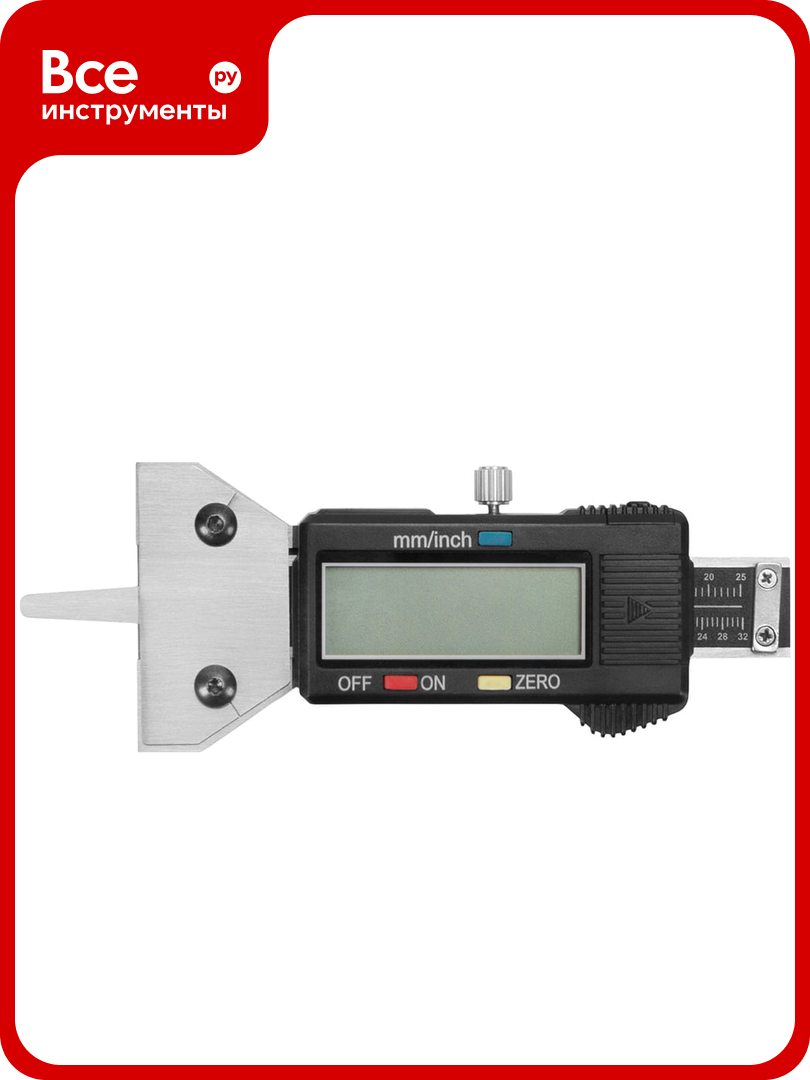 Цифровой штангенглубиномер калиброн ШГЦ изм. глуб. протектора шин 0-25 0,01 пласт. осн. (Грси