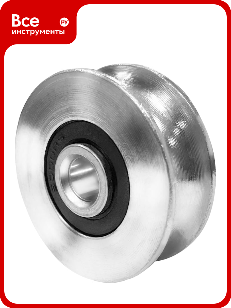 Шкив ролик 40 мм с подшипником для протяжки троса OCALIFT shkivd40 из стали с уплотнением длительного срока службы