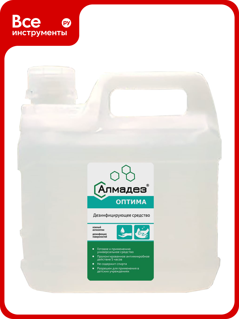 Бесспиртовой кожный антисептик Алмадез Оптима 3 л. канистра АО-549