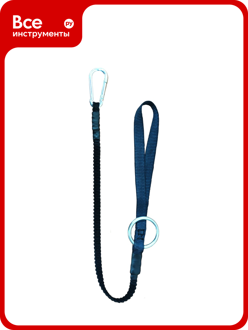 Эластичная стропа для крепления инструмента с кольцом Потенциал ptc9307