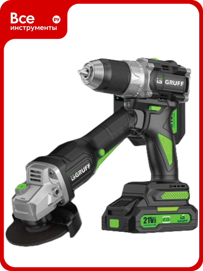 Набор инструментов GRUFF GF 21-125, шуруповерт с бесщеточным двигателем и угловая шлифмашина в кейсе, профессиональный