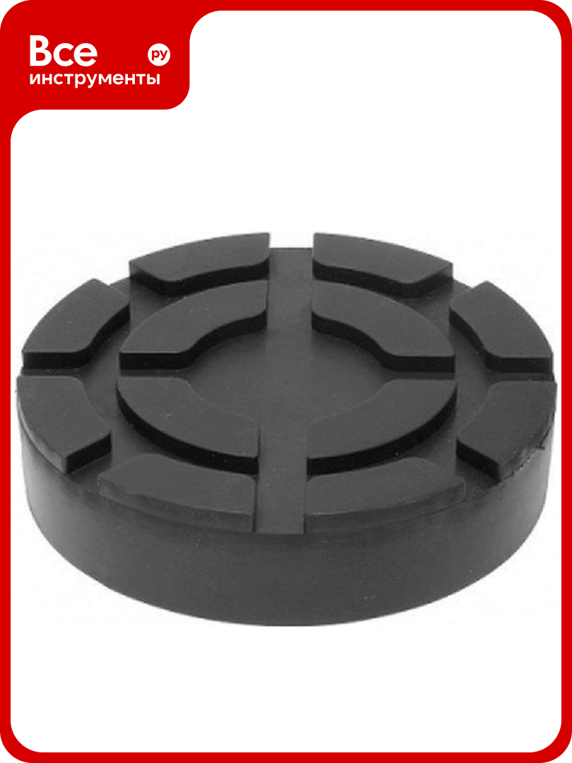 Резиновая опорная накладка для подъемников Great Wolf, модель GW-N431, материал резина, защита подвижных частей