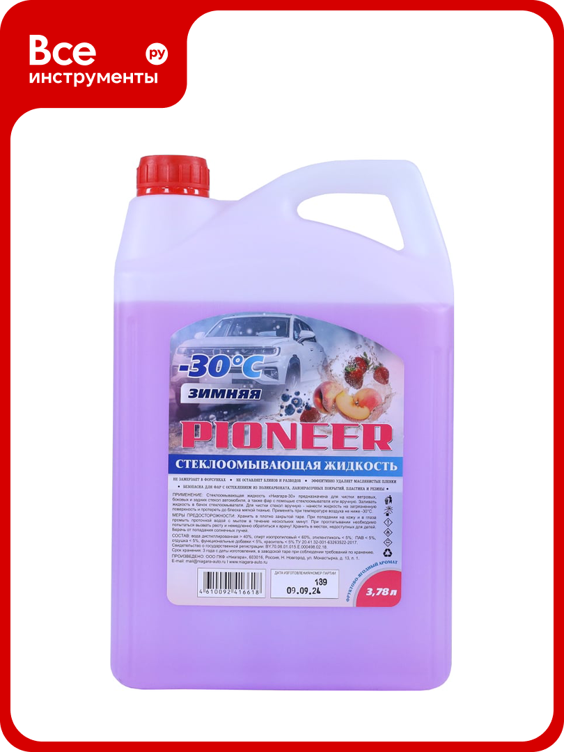 Жидкость омывания стекол NIAGARA PIONEER 3,78 л зимняя -30 006017009009