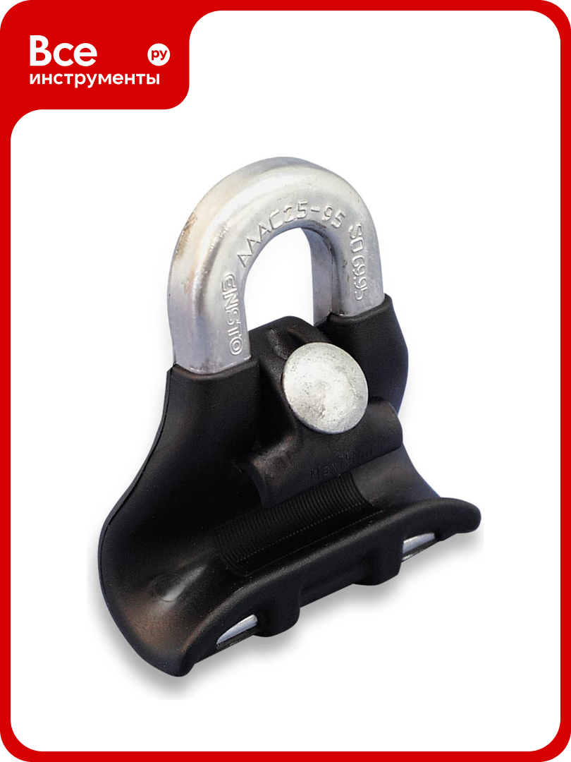 Зажим поддерживающий энервик /ENSTO SO69.95R (SO69.95) СИП-2 16-95 мм² (22 кН) 1 шт SO69.95R-1