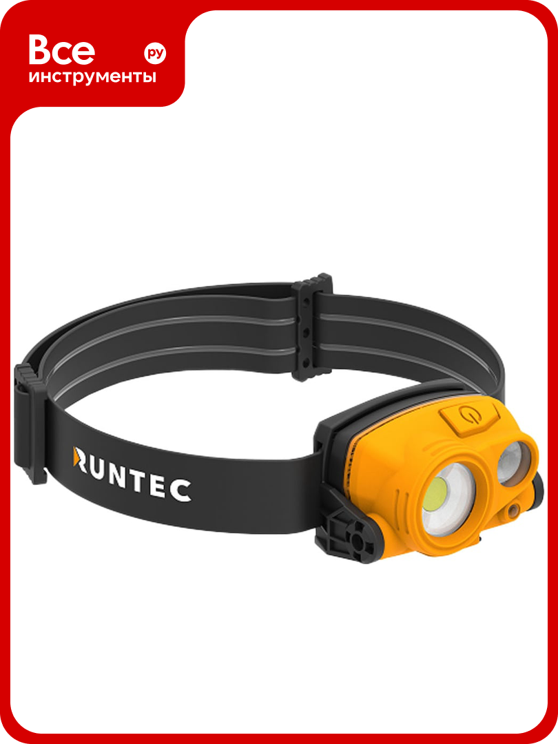 Фонарь налобный RUNTEC аккумуляторный RT-HLR400