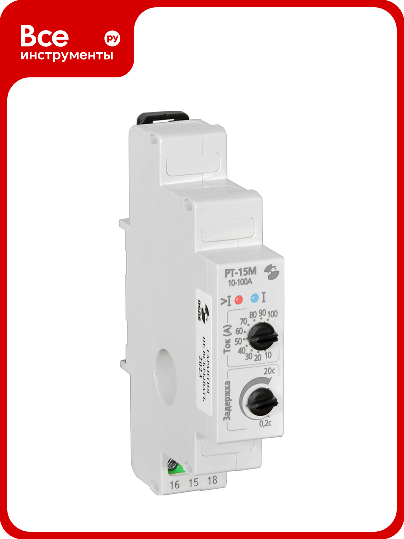 Реле тока Реле и Автоматика, РТ-15М 10-100А, встроенный датчик тока A8222-77137932