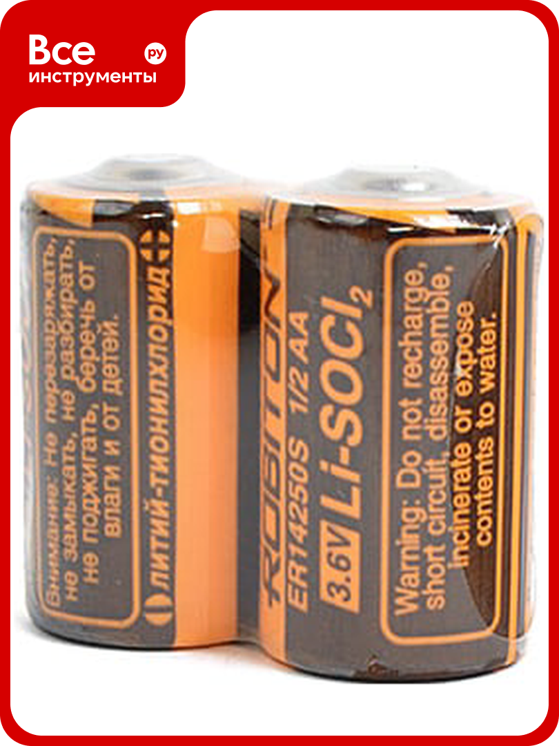 Элемент питания Robiton ER14250-S-SR2 высокотемпературный 1/2 AA литиевый аккумулятор, работающий